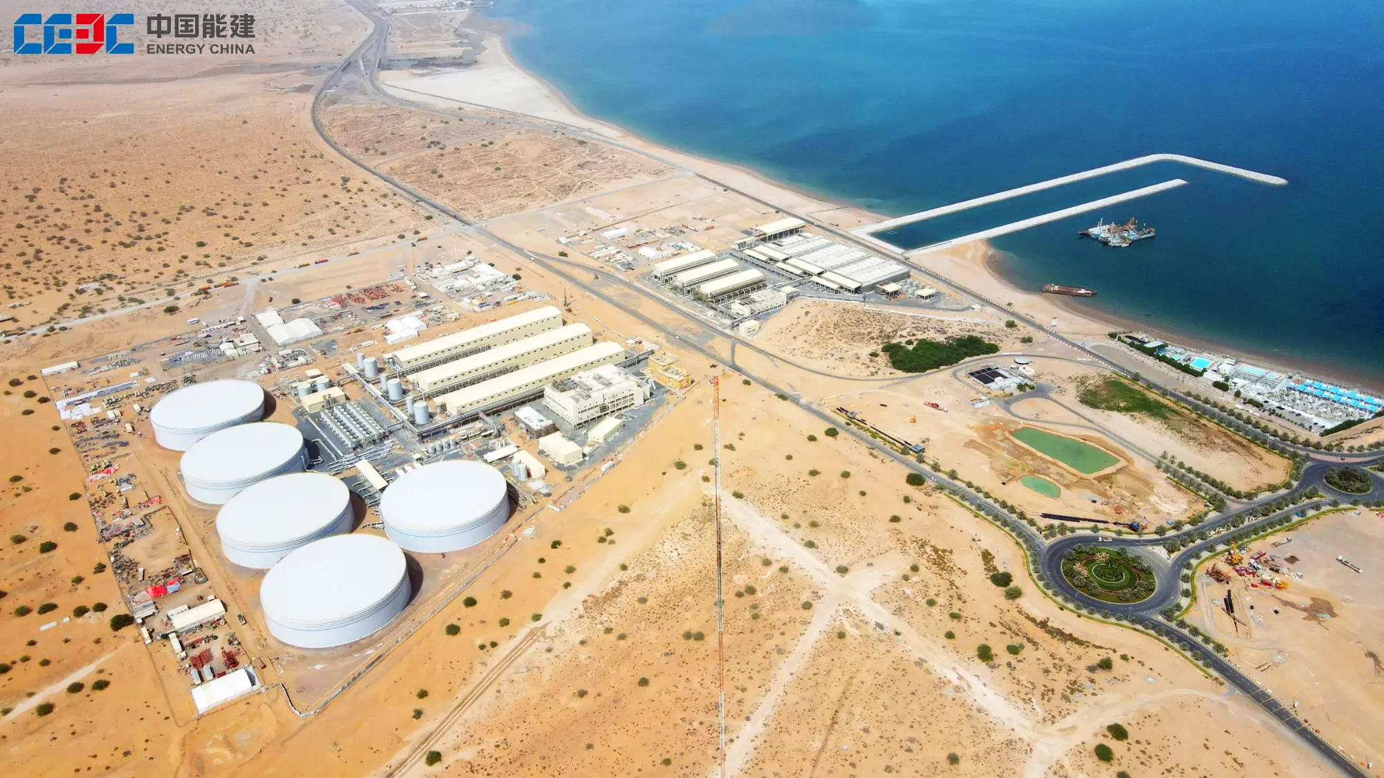 Graduates from Taif University Visit Haden PV Project in Saudi Arabia ...