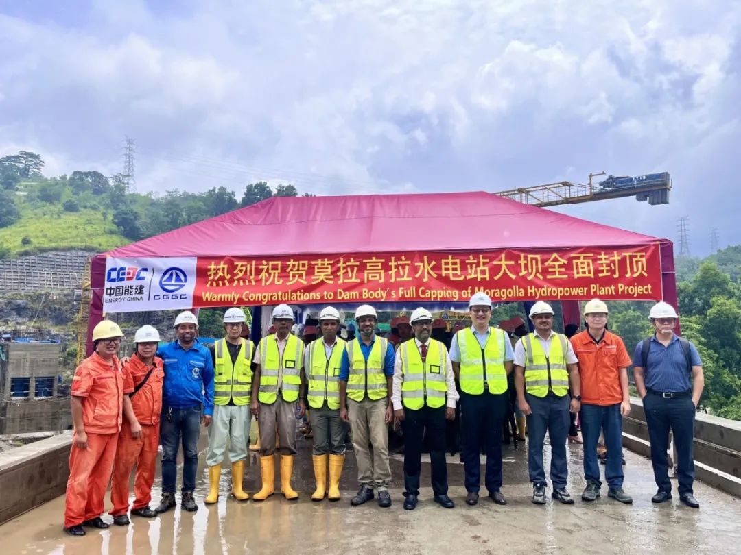 CEEC-Constructed Moragolla Hydropower Plant Dam Topped Out in Sri Lanka ...